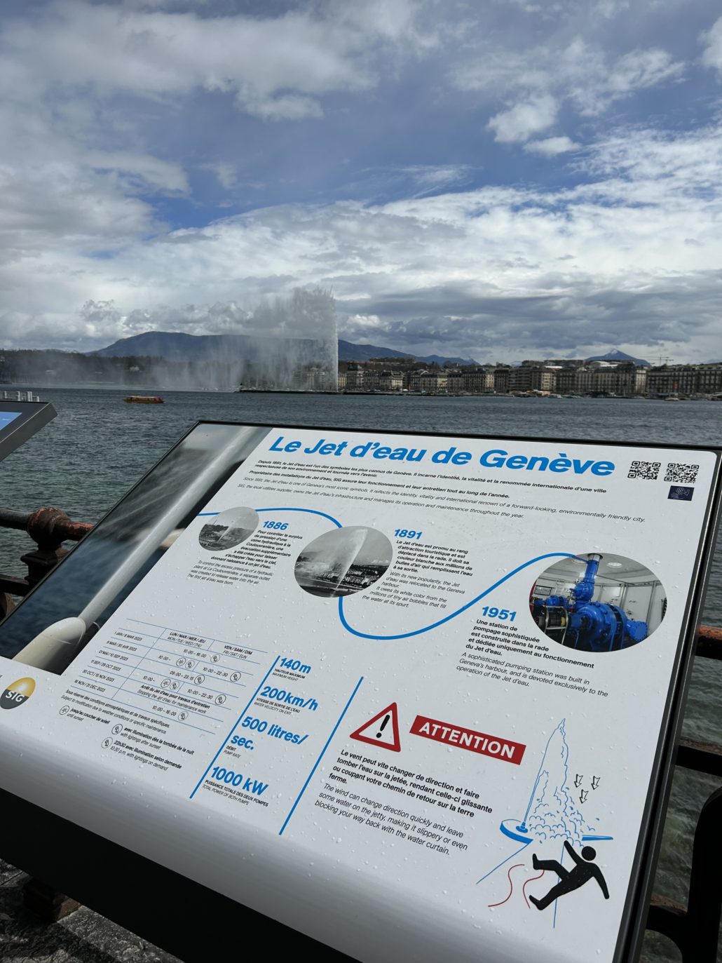 《WATCH AND WONDERS》無事ジュネーブへ到着しました！ | 機械式腕時計のHF-AGE